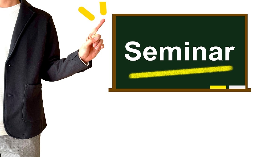 【セミナー集客でお困りの方へ】bizocean_セミナー集客支援｜bizocean広告窓口｜ブランドチャンネル｜bizocean（ビズオーシャン）ジャーナル